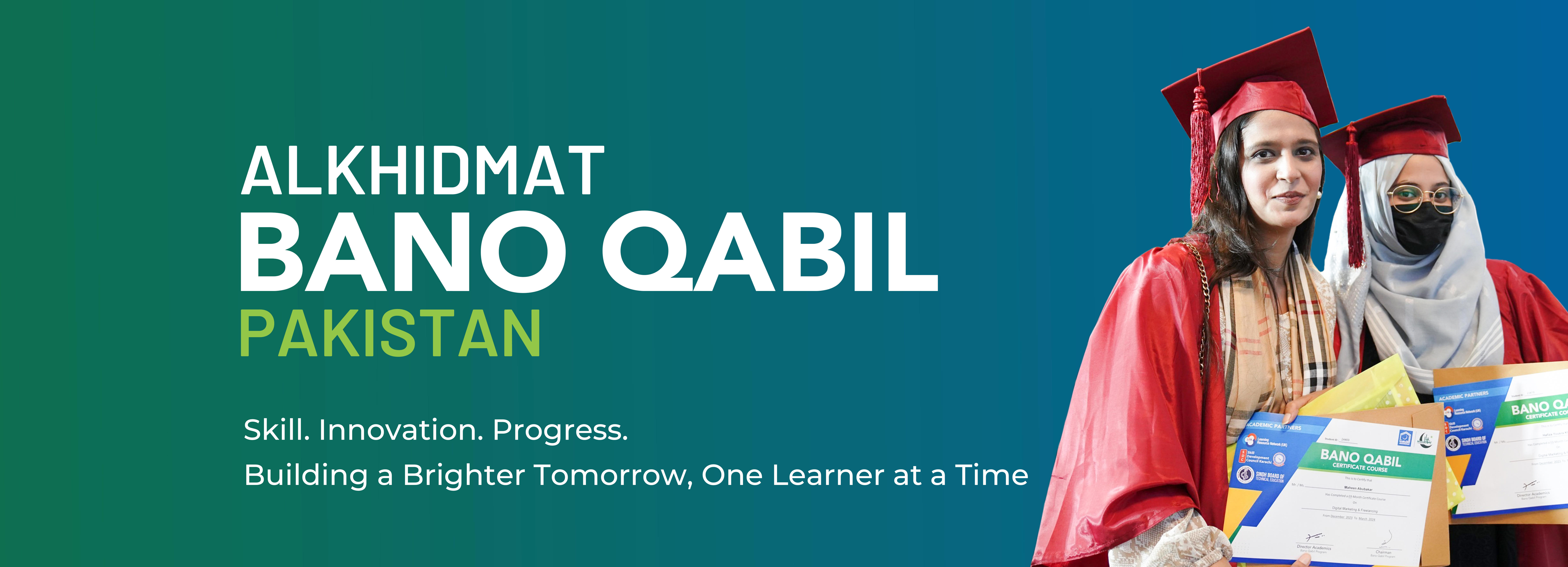Bano Qabil Pakistan - Free IT Courses